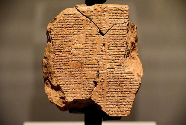 The Epic of Gilgamesh: A Timeless Tale from Ancient Mesopotamia - History