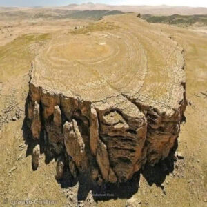 Jugurtha Tableland: Where Nature and History Converge - History